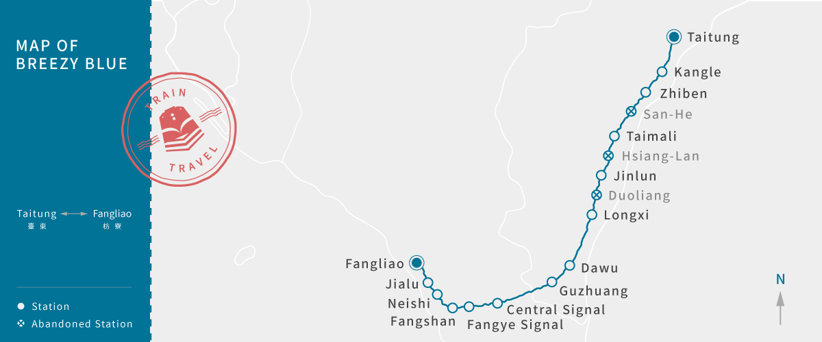 breeze blue｜lion travel