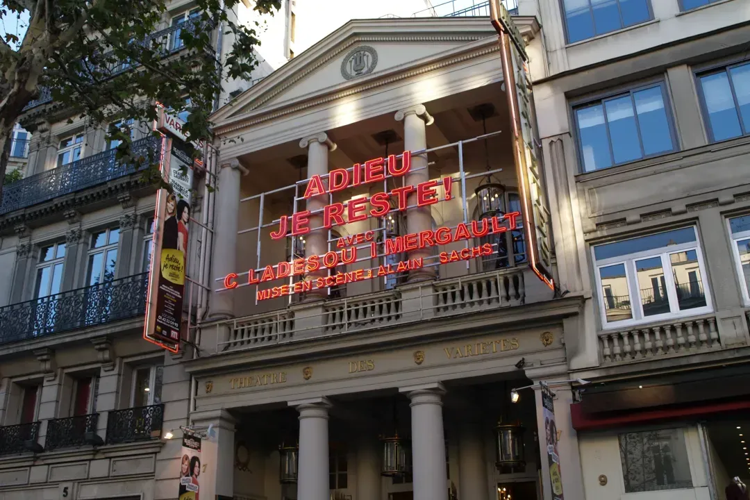 Théâtre des Variétés攻略及週邊必遊景點推薦｜雄獅旅遊