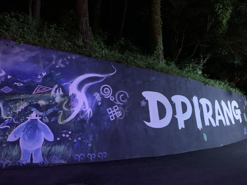 慢遊釜山慶南半自助｜一日自由活動.慢城河東遊.夜遊光影DPIRANG.田浦工具街(一站購物彩妝)五日 - 韓國 - 旅天下